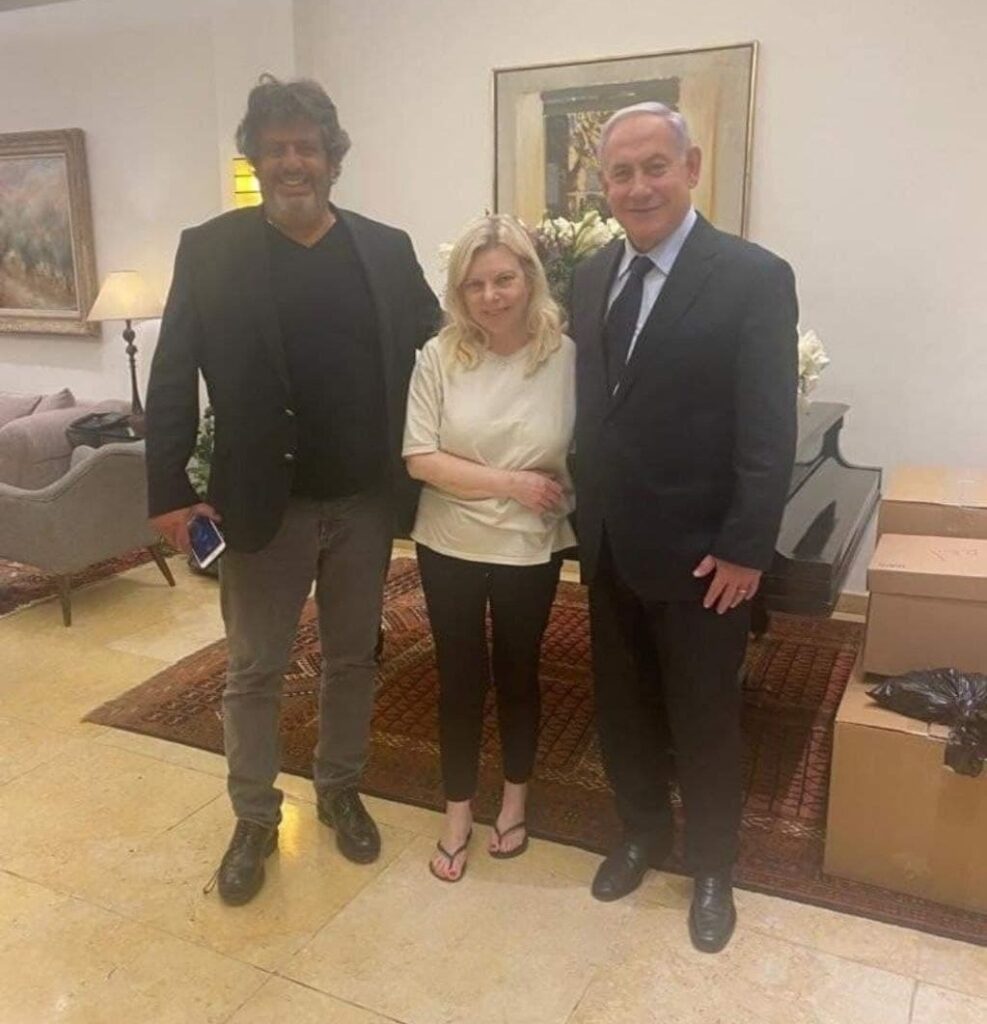 Sara Netanyahu Feet Sexy Feets - Celeb Feets