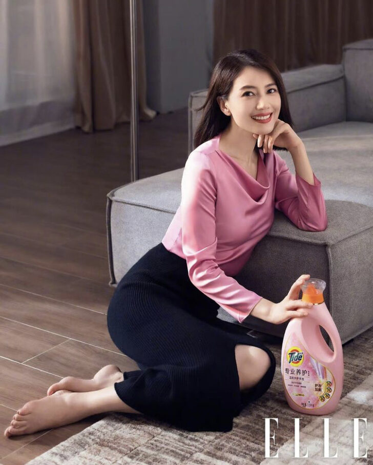 Yuanyuan Gao Feet (3 photos) Sexy Feets - Celeb Feets