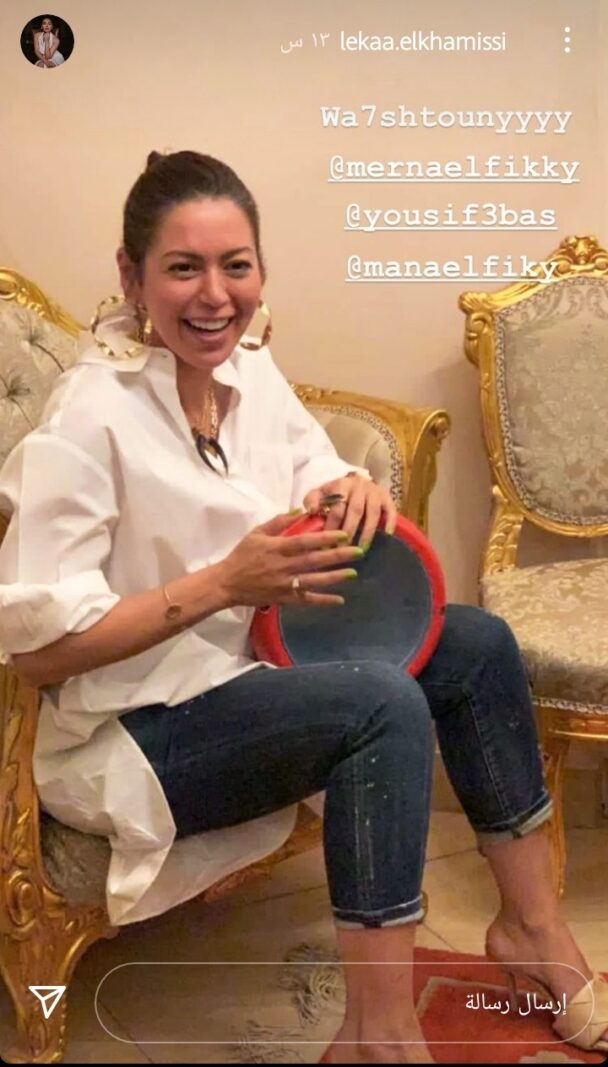 Lekaa El Khamisy Feet (2 pictures) Sexy Feets - Celeb Feets