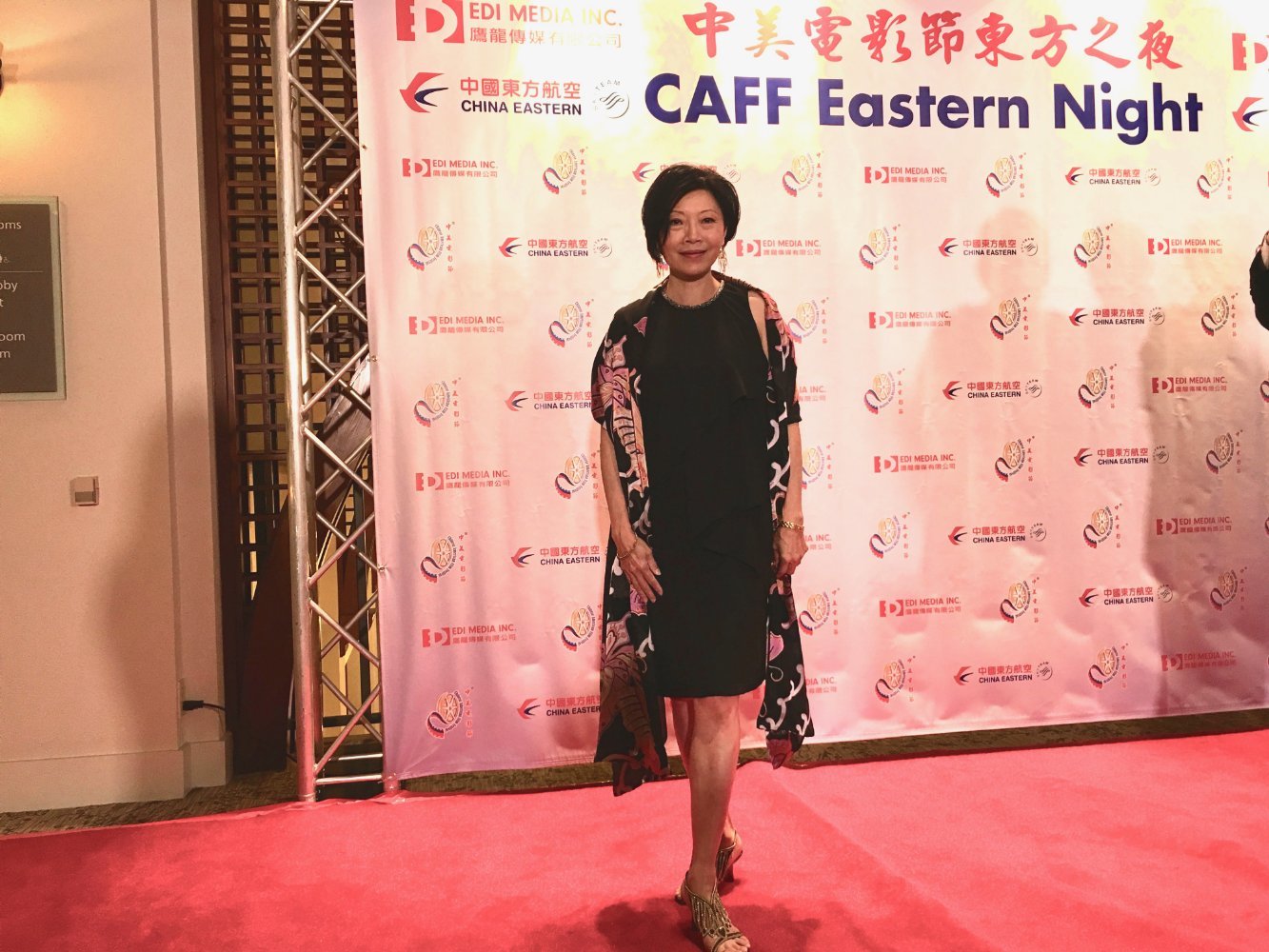 Elizabeth Sung Feet - ⭐Celeb Feet