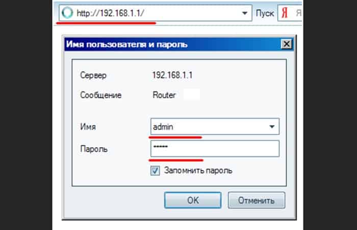 Cómo Configurar Una Conexión Wifi Con Un Router – (Opción Dongle) - Recurso Wordpress