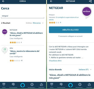 ¿Cómo agrego Alexa a mi módem o enrutador? - Recurso Wordpress